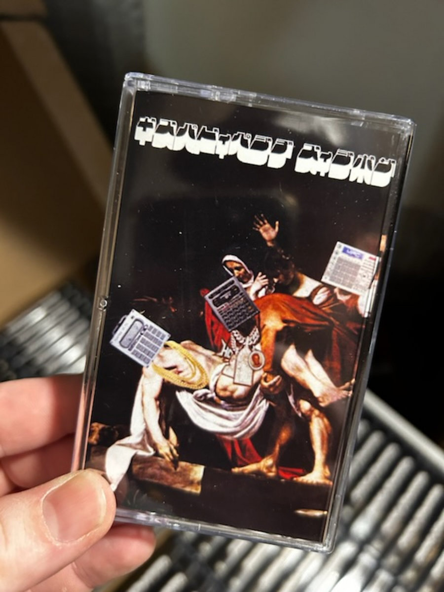 Serf – Griselda Redux: Best Of Vol 1 – Joyful Union Cassette Resource